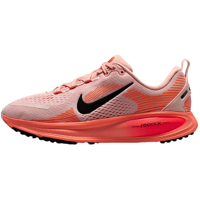 Nike耐克童低帮新款百搭休闲舒适时尚公路专业跑步鞋HQ2157-600