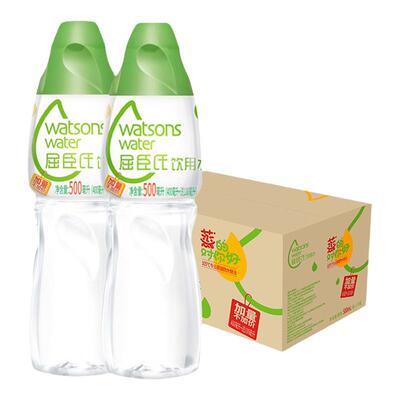 【整箱特价】屈臣氏蒸馏水敷脸