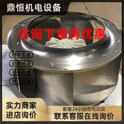 议价RH28M-2EK.3F.1R西门子变频器6SE70系250-315-355-400KW风机