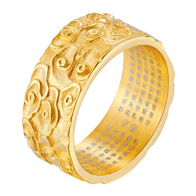 泰爱你祥云瑞气心经经文戒指