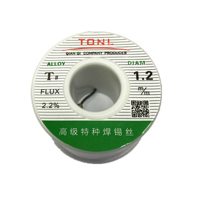 焊锡丝阿尔法原装进口焊锡丝