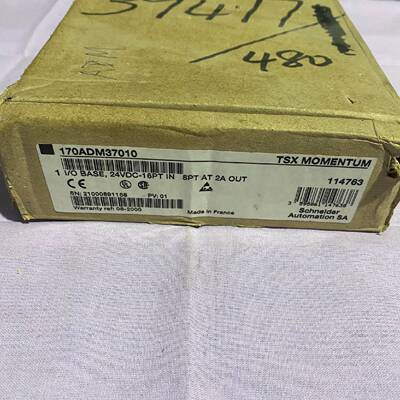 询价下单170ADM37010 施耐德 模块 可开发票
