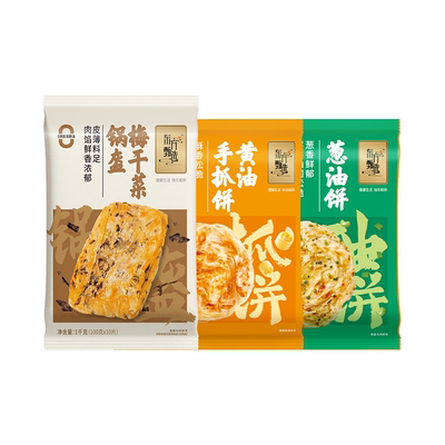 东方甄选手抓饼黄油/葱油饼/锅盔