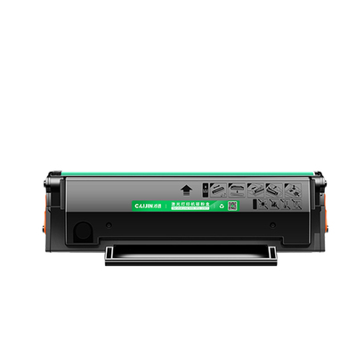 才进适用奔图M6500NW硒鼓PANTUM M6500NW打印机专用墨盒PD201碳粉墨粉晒鼓激光非原装