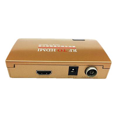 学校酒店射频转HDMI输出解调器