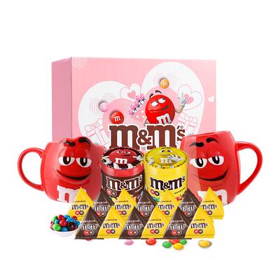 M＆M’S七夕礼物情侣杯礼盒定制