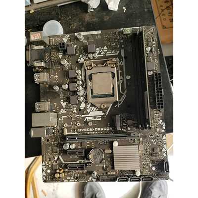 议价拆机I37100B250Mb150DDR4主板套可维修