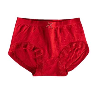 本命年内裤大红色三角裤无痕