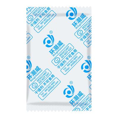 100克g杜强纸环潮威干燥剂防潮