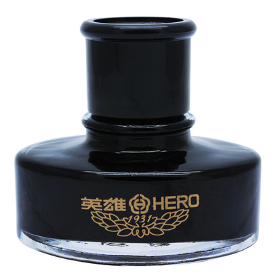 HERO英雄堵笔学生用练字黑色墨水