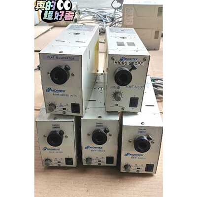 议价MORITEX冷光源电源箱MHFM1001MHFV维修