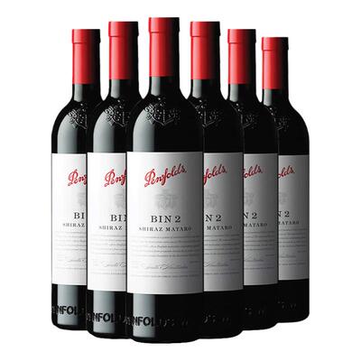Penfolds奔富BIN2红葡萄酒正品