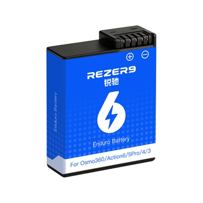 Rezer9锐驰大疆冷极长续航电池