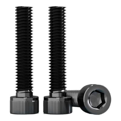 高强度12.9级内六角螺丝