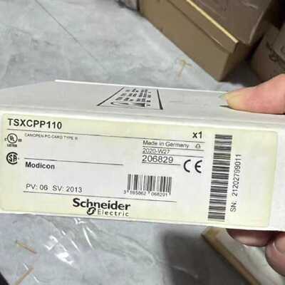 询价-TSXCANCA100