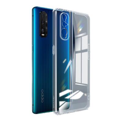 findx2/x2pro手机壳直边超薄软壳