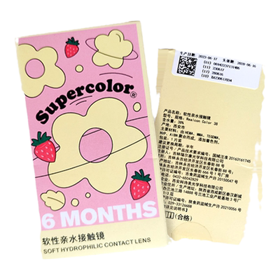 Supercolor电眼芭比日抛美瞳大美目黑10片大小直径隐形眼镜官方