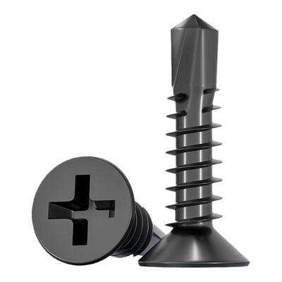 【量贩批发】黑色410不锈钢钻尾