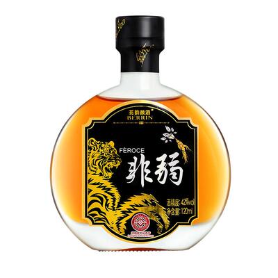BERRIN苝韵颜酒Féroce非弱非遗纯酿草本天然酒120ml