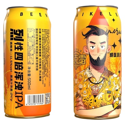 麦克雷烈性IPA四倍浑浊精酿啤酒