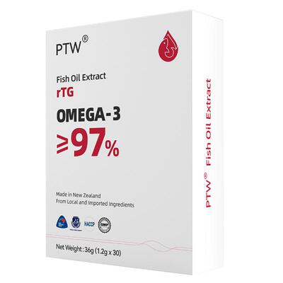 新西兰原装进口98高浓度omega3