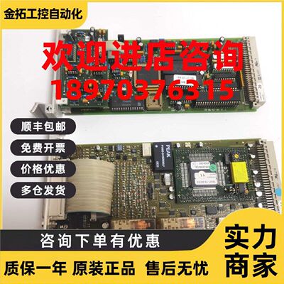 议价TRUMPF LASER LLKM 18-21-40-00/07现货ILV3 18-21-10-00/07