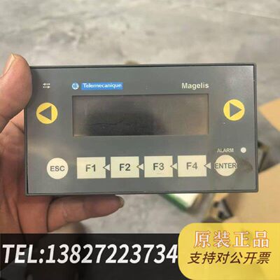 原装正品Telemecanique Magelis XBT-N401现货议价