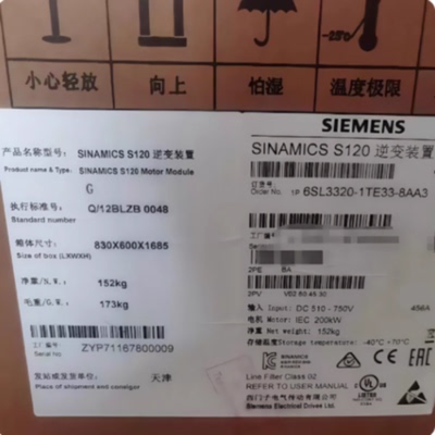 议价6SL3300-7TE/1AE/7TG/32/33/35/38/41-6/0/4/5/8/3/AA/AC/1/0