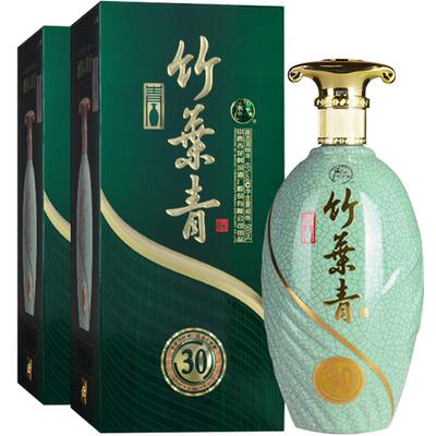 竹叶青酒露酒45度青瓷500ml2瓶