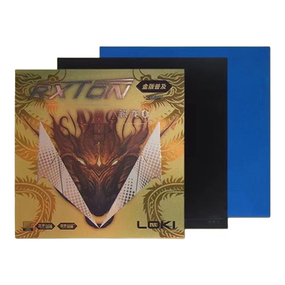 LOKI锐龙专业反胶粘性乒乓套胶