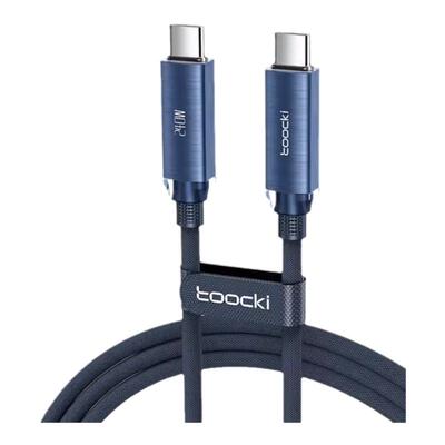 PD240W双C口快充线240WType-C