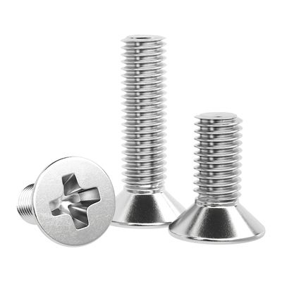 【可开发票】不锈钢十字沉头螺丝