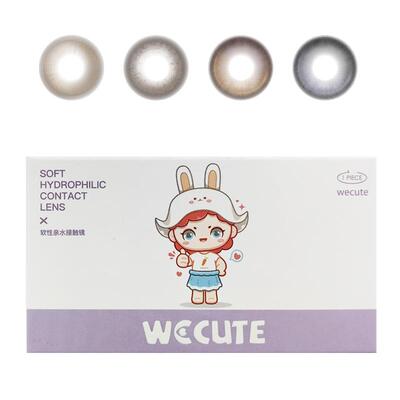 【Wecute半年抛】直发钻石沙滩可可奶糖麦麦咖啡暮色棕落日奶酪