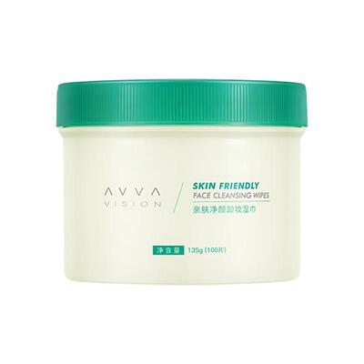 avva/艾微卸妆棉湿巾免洗冰膜