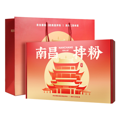 阳际山野礼盒装方便速食