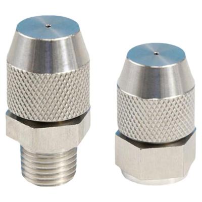 304不锈钢雾炮喷嘴可调节雾化喷头工地除尘降温消毒加湿喷雾喷头