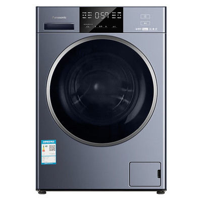 Panasonic/松下 XQG100-3LMJD 10公斤大容量滚筒洗烘一体机空气洗