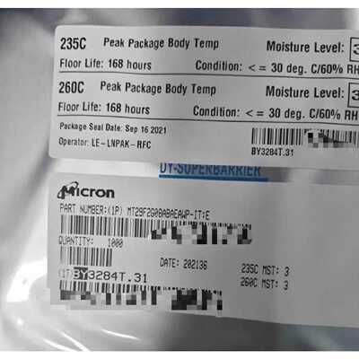 MT29F2G08ABAEAWP-IT  镁光 10700支