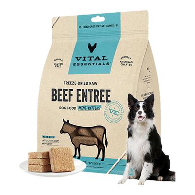 【396g犬冻干肉饼】VE主食VE冻干