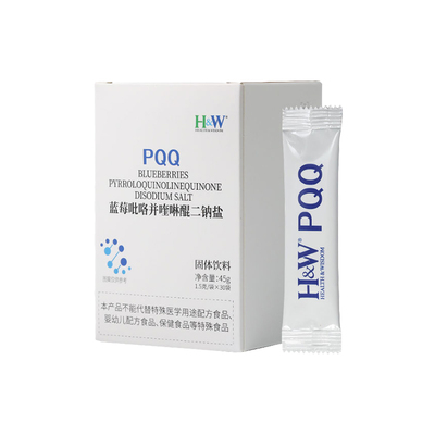 线粒体优化剂HW线下同款