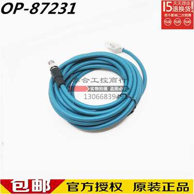 议价全新原装KEYENCE基恩士  OP-87231 OP-85497 OP-87443  电源