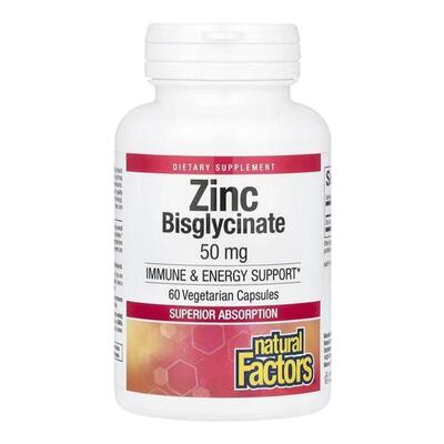 NaturalFactors双甘氨酸锌备孕营养补充锌元素膳食补充代谢骨骼活