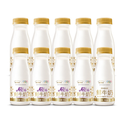 每日鲜语A2185ml*9瓶+185ml*1瓶