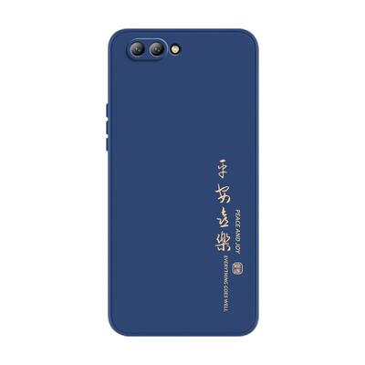 荣耀10液态硅胶软壳送挂绳