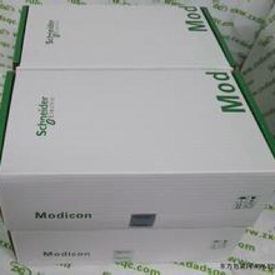 议价施耐德TM2DRA8RT 淘宝实价 现货包邮 直接拍完付款即可