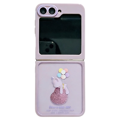 ins小清新紫色气球小熊适用三星zflip6/5手机壳高级感小众网红爆款折叠手机壳zflip4/3硅胶外壳防摔保护套女