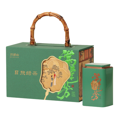 日照绿茶2026新茶特级礼盒装250g春茶板栗浓香山东特产官方旗舰店