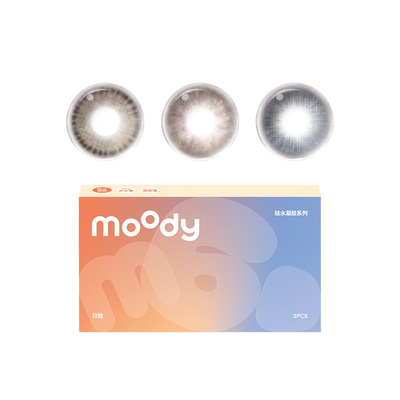 【自营】moody硅水凝胶美瞳瑰木棕乌木棕日抛2片自然彩色隐形眼镜