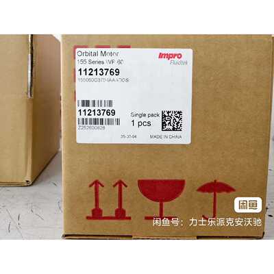 【议价-可维修】155060G3704AAADGS 11213769 鹰普 /二手均有货