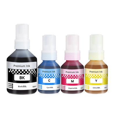 适用兄弟打印机墨水【轻松注墨】